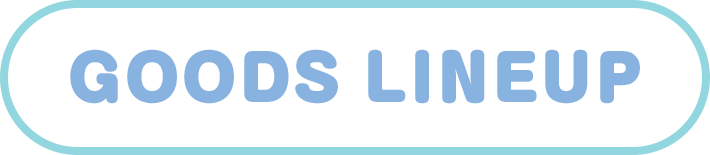 お文具といっしょ ローソンオリジナルグッズ｜ローソン