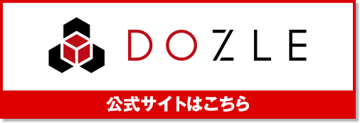 「ドズル社」 キャンペーン｜ローソン研究所