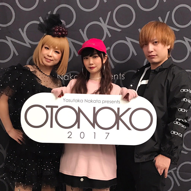 “今までにない新しいFESを” 「Yasutaka Nakata presents OTONOKO[オトノコ] 2017」に眞白桃々が登場！｜ローソン研究所
