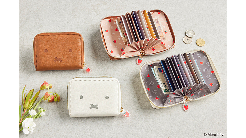 4月10日ローソン限定『miffy カードが見やすい じゃばら式ミニ財布 BOOK』を発売｜ローソン公式サイト