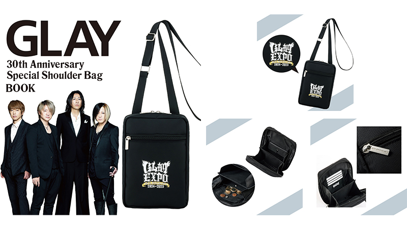 12月5日GLAY30周年を記念したショルダーバッグがローソンで発売｜ローソン公式サイト