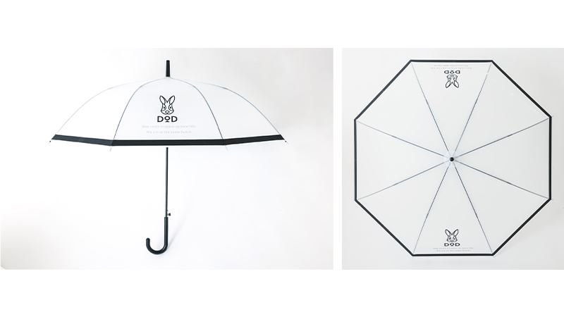 5月29日「DOD UMBRELLA BOOK SIGNATURE ver.」が好評につきローソン、HMV&BOOKS onlineで再登場 ...